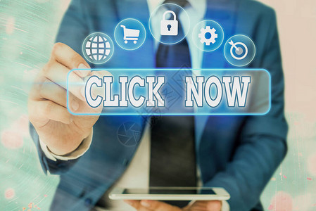 显示点击立即ClickNow的写作注释按下钮的业务概念表示高清图片下载-正版图片503829445-摄图网