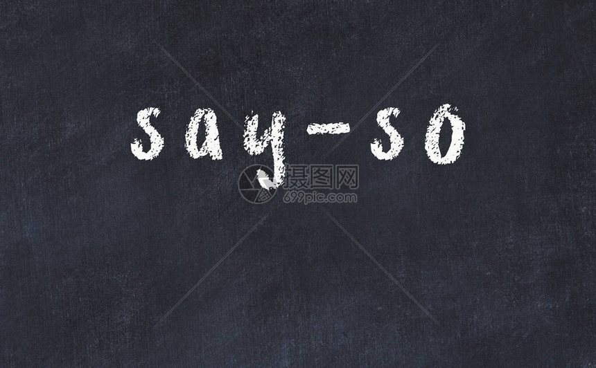 黑桌上的Cha高清图片下载-正版图片503832286-摄图网