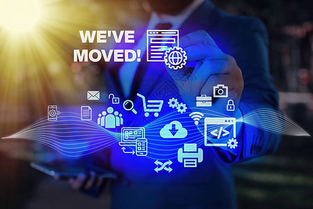 显示WeVeMoved从一个住所或地点迁移到另一个位置的商业概高清图片下载-正版图片503835806-摄图网