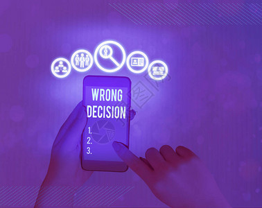 显示错误决定的文本符号商业照片文本无正当理由造成伤害高清图片下载-正版图片503835964-摄图网