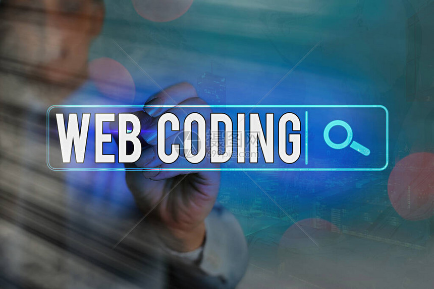 显示Web编码的书写笔记用于表示指令的符号和规则系统的商业概念网络搜索数字信息未来高清图片下载-正版图片503837869-摄图网