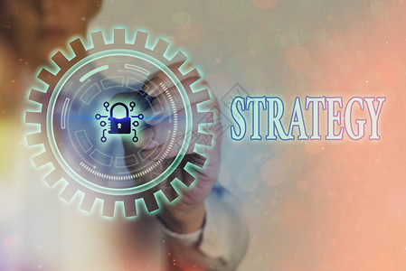 概念手写显示策略概念意义旨在实现总体目标的行动计划或策略白色pc键盘高清图片下载-正版图片503842098-摄图网