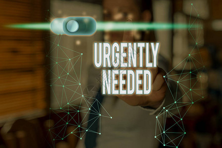 显示急需的概念手写概念意味着令人信服或需要立即采高清图片下载-正版图片503846075-摄图网