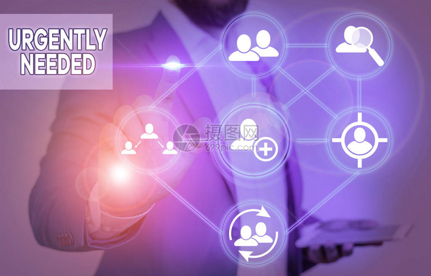 显示急需的概念手写概念意味着令人信服或需要立即采高清图片下载-正版图片503846075-摄图网