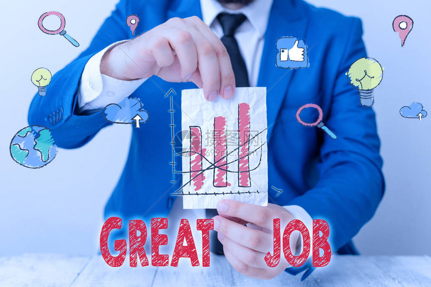 显示GreatJob的文本符号商业图片展示用来向某人表扬他们做高清图片下载-正版图片503860192-摄图网