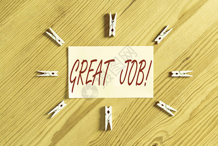 显示GreatJob的文本符号商业图片展示用来向某人表扬他们做高清图片下载-正版图片503860046-摄图网