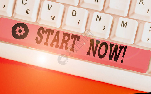 显示StartNow的文本符号商业照片文本会毫不犹豫地立即工作高清图片下载-正版图片503883710-摄图网
