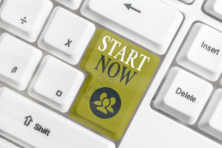 概念手写显示StartNow概念的含义是毫不犹豫地立即工作高清图片下载-正版图片503884371-摄图网