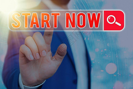 WordworthwritetextStartNow商业图片展示会毫不犹豫地立即工作高清图片下载-正版图片503884171-摄图网