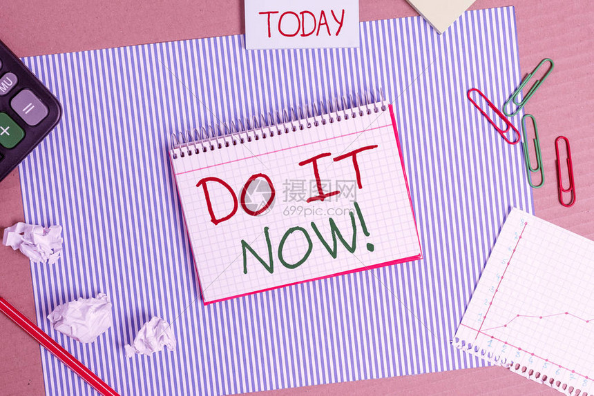 文字书写文本立即执行高清图片下载-正版图片503887729-摄图网