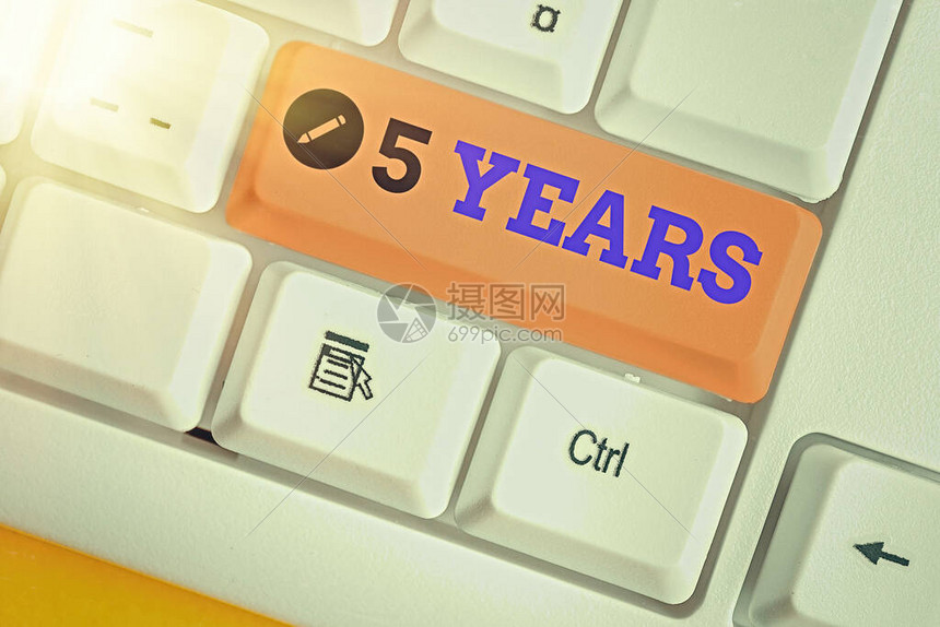 概念手写显示5年概念意义纪念或纪念存在10高清图片下载-正版图片503898584-摄图网