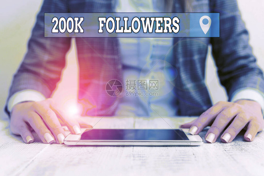 显示200K追随者的文本符号商业照片展示了在Instagram中关高清图片下载-正版图片503898601-摄图网