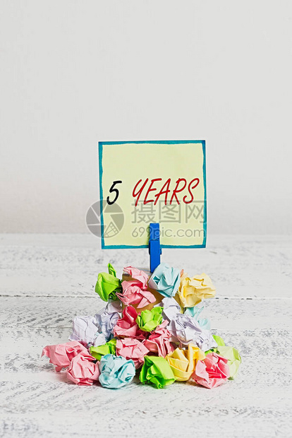 概念手写显示5年概念意义纪念或纪念存在10年的特殊日子提醒堆彩色皱高清图片下载-正版图片503898775-摄图网