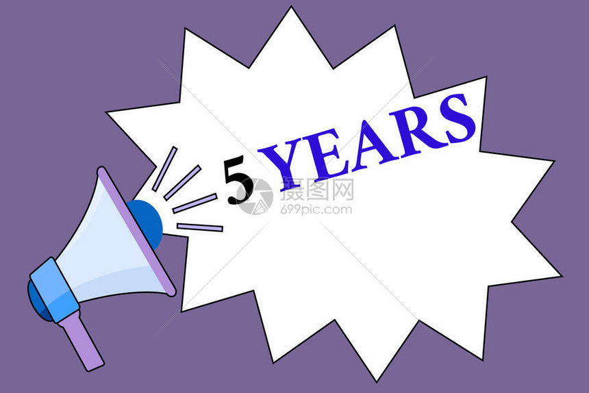 手写文本5年概念照片纪念或纪念存在10年的特殊日子带有音量效图标和空白锯齿状尖叫高清图片下载-正版图片503898923-摄图网