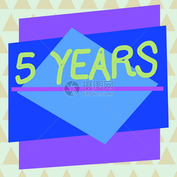 概念手写显示5年概念意义纪念或纪念存在10年的特殊日子非对称格式图案对象插画图片下载-正版图片503898963-摄图网
