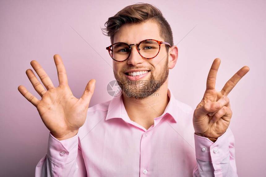 年轻英俊的金发男子留着胡子高清图片下载 正版图片503899909 摄图网