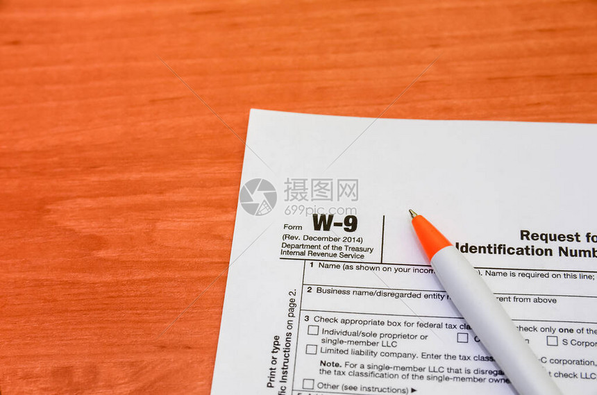 所得税w9特写高清图片下载-正版图片503902044-摄图网