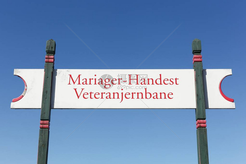 丹麦Mariager和Handest之间的高清图片下载-正版图片503916756-摄图网