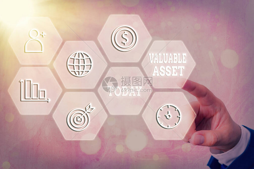 显示有价资产的文本符号商业照片展示您最宝贵的资产是您高清图片下载-正版图片503918988-摄图网