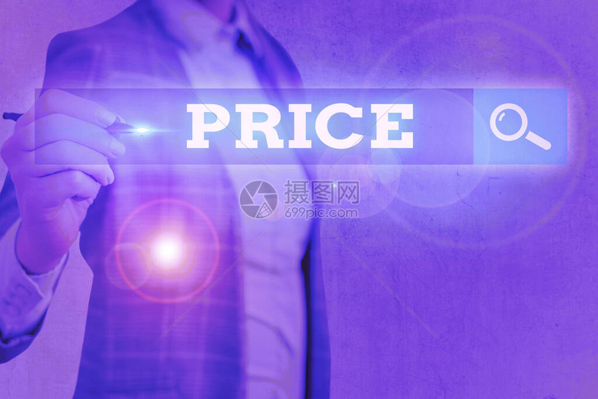 Price概念图片显示某些东西的预期或需要付款金额a用于支高清图片下载-正版图片503919295-摄图网