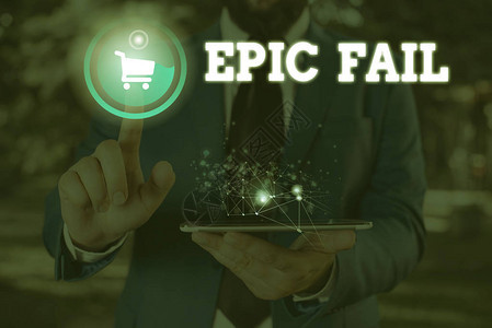 EpicFail概念意指一个令人惊叹的令人难堪错误高清图片下载-正版图片503929677-摄图网