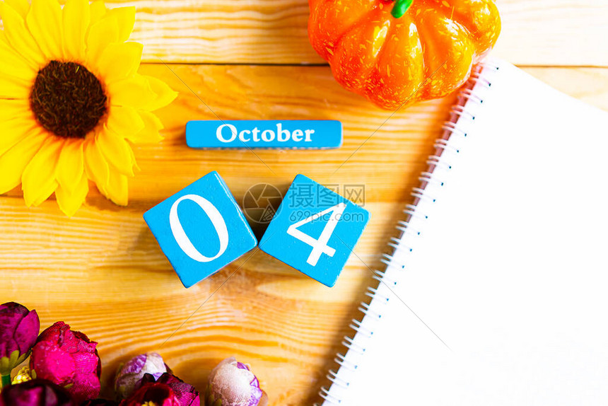 10月4日农村概念中数字立方体设计文高清图片下载-正版图片503990113-摄图网