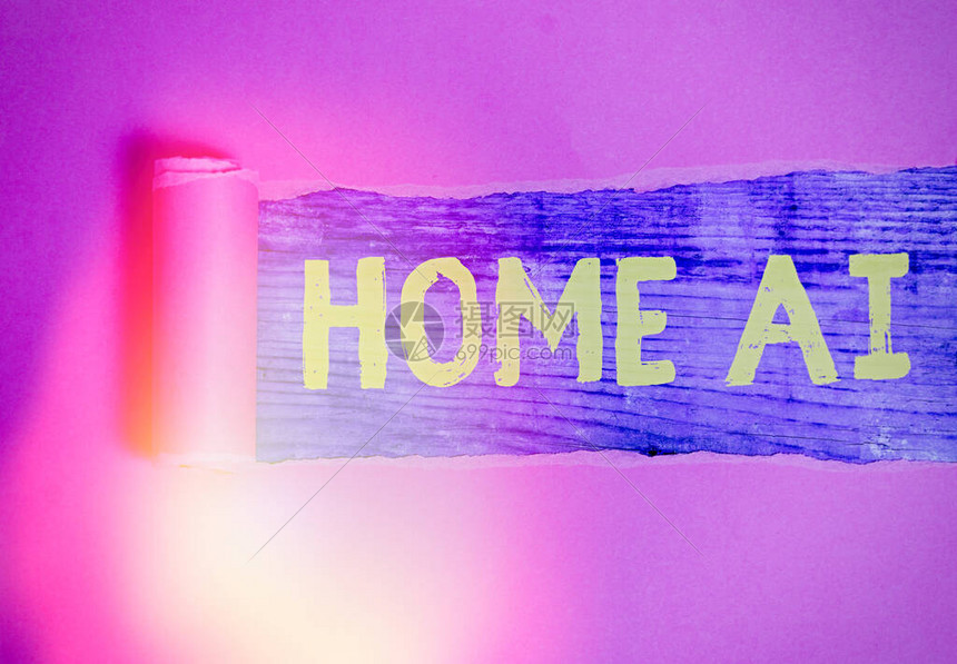 HomeAi商业图片展示家庭解决方案高清图片下载-正版图片504005954-摄图网