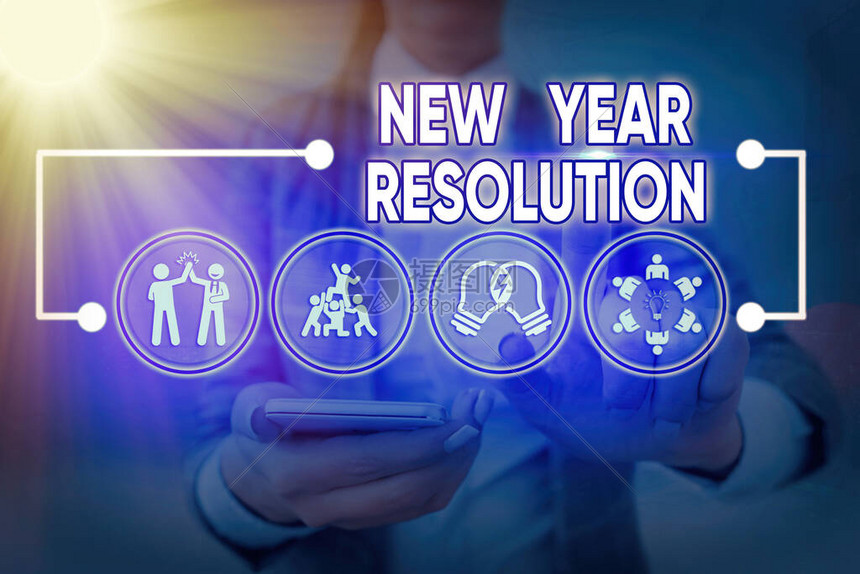 商业照片显示目标和变化清单高清图片下载-正版图片504008496-摄图网