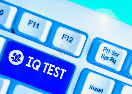 IQ图片_IQ素材_IQ高清图片_摄图网图片下载