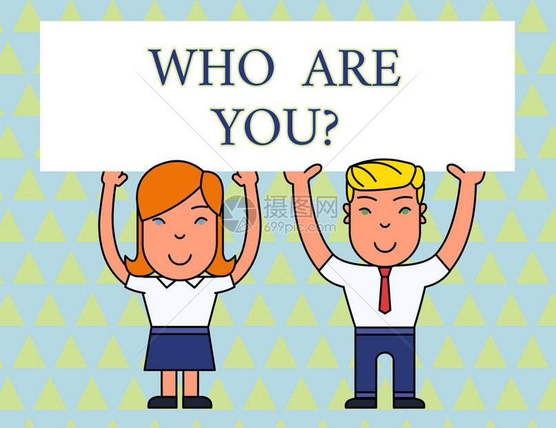 显示你是谁的文字符号商业照片文字要求展示身份或展示信息两个微笑的人双手举着大空高清图片下载-正版图片504045950-摄图网