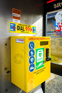 AED箱或自动外部防排器医疗急救装置高清图片下载-正版图片503027664-摄图网