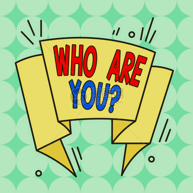 文字书写文本你是谁的问题商业照片展示询问某人身份或展示信息不对称不均匀形状图案对象插画图片下载-正版图片504046194-摄图网