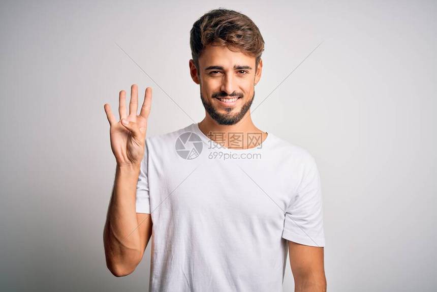 年轻英俊的男人留着胡须高清图片下载 正版图片504092538 摄图网