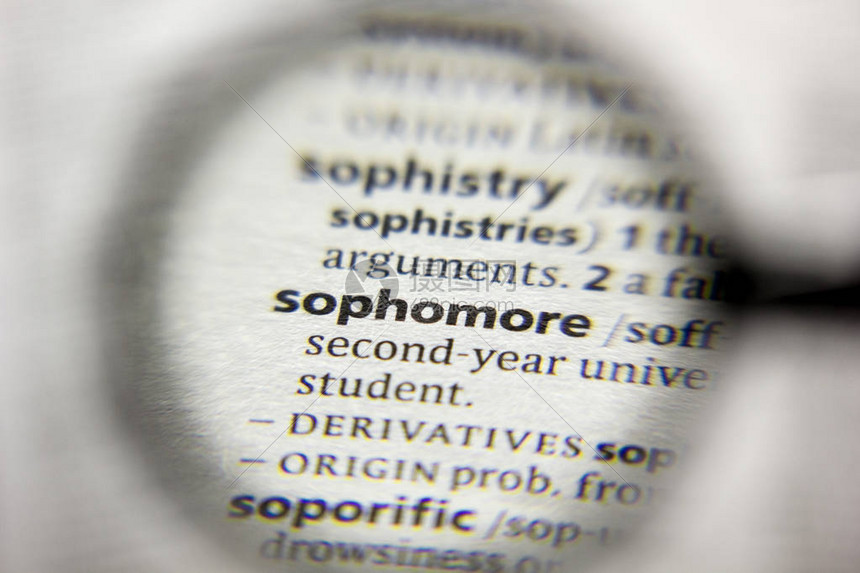 字典中的单词或短语Sophomore高清图片下载-正版图片504118557-摄图网