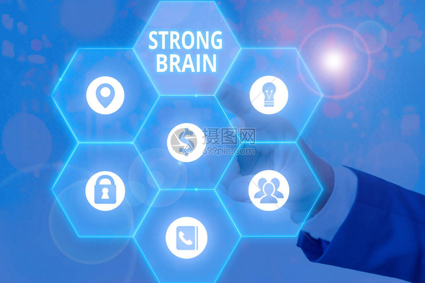 显示强脑的文字符号展示自己坚定的态度和观点且不易受到影高清图片下载-正版图片504183875-摄图网