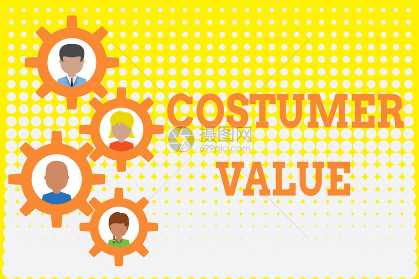 概念手写显示客户价值概念含义客户从购买产品中获得的利益数量齿轮形相框家庭装高清图片下载-正版图片504185103-摄图网