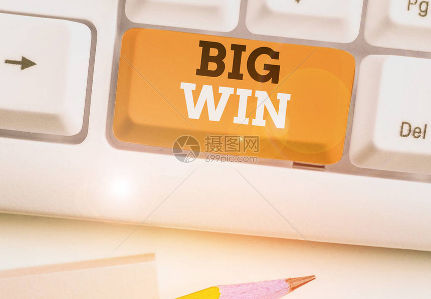 BigWin商业图片展示在一场比赛中成功赢得重要奖品时获高清图片下载-正版图片504190172-摄图网