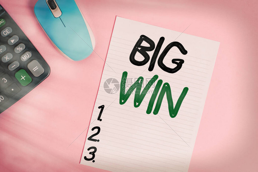 BigWin概念照片在一场游戏中成功赢得了一笔重要的奖品高清图片下载-正版图片504190173-摄图网