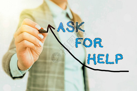 概念照片提出了一个问题或向某个人寻求答案或帮助高清图片下载-正版图片504193683-摄图网