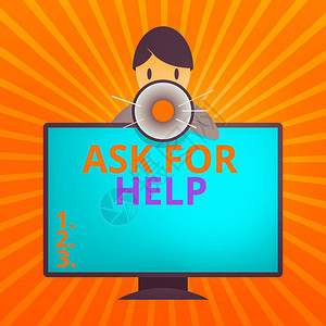 显示请求帮助的书写笔记向某人提出问题或寻求答案或帮助的商业概念信息数字技术网络高清图片下载-正版图片504193747-摄图网