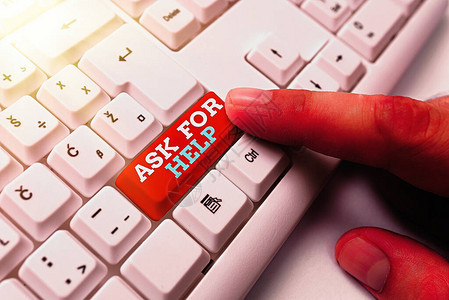 概念手写显示请求帮助概念意义提出问题或寻求某人的答案或帮助彩色键盘高清图片下载-正版图片504193749-摄图网