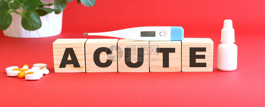 ACUTE这个词是用红色的木块做的高清图片下载-正版图片504194214-摄图网