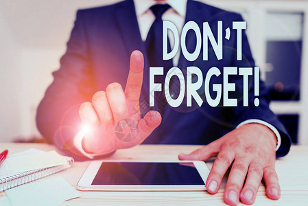 显示DonTForget的文本符号用于提醒某人重要事实或细节的商业照片展示用于保健护的初级高清图片下载-正版图片504247116-摄图网