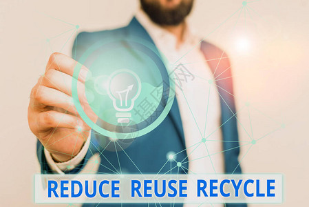 减少再使用回收利用环境负责的消费者行为的商业概念男穿正式西装高清图片下载-正版图片504322809-摄图网