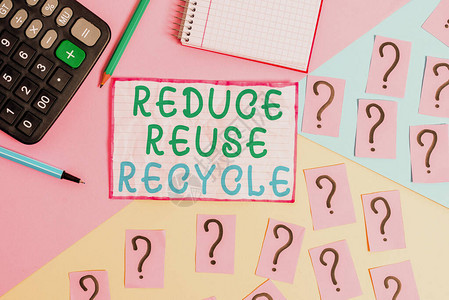 显示减少再使用回收利用的写作注释环境负责的消费者行为的商业概念彩色平方空粘贴笔记板剪布颜色背景NameColorStandyno高清图片下载 ...