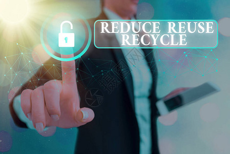 显示减少重复使用回收的书写笔记对环境负责的消费者行为的商业理念纸板被撕开高清图片下载-正版图片504322866-摄图网