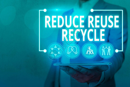 概念手写显示减少重复使用回收概念意义对环境负责的消费者行为彩色皱纸木高清图片下载-正版图片504322793-摄图网