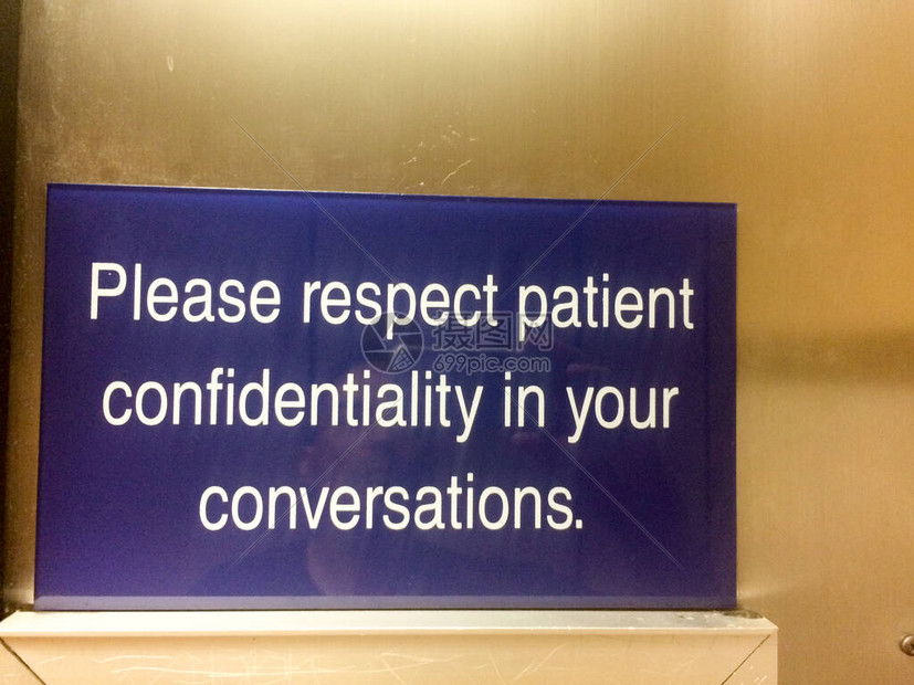 HIPPA病人保密标志以高清图片下载-正版图片504417512-摄图网