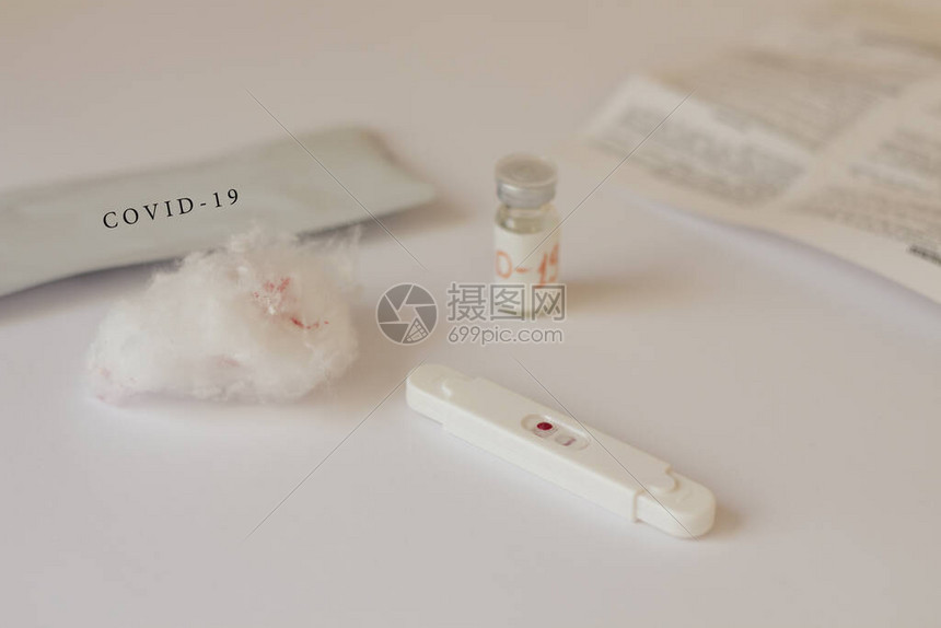 Corona测试高清图片下载-正版图片504451760-摄图网