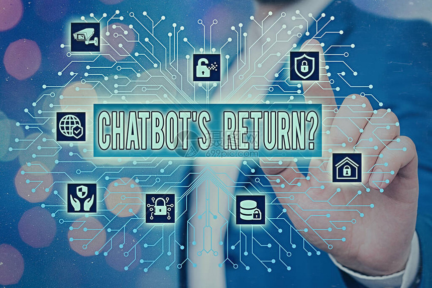 显示Chatbot的文本符号是返回问题使用文本界面和AI系统管理员控制齿轮配置设工具概念进行通信的商业高清图片下载-正版图片504455580-摄图网